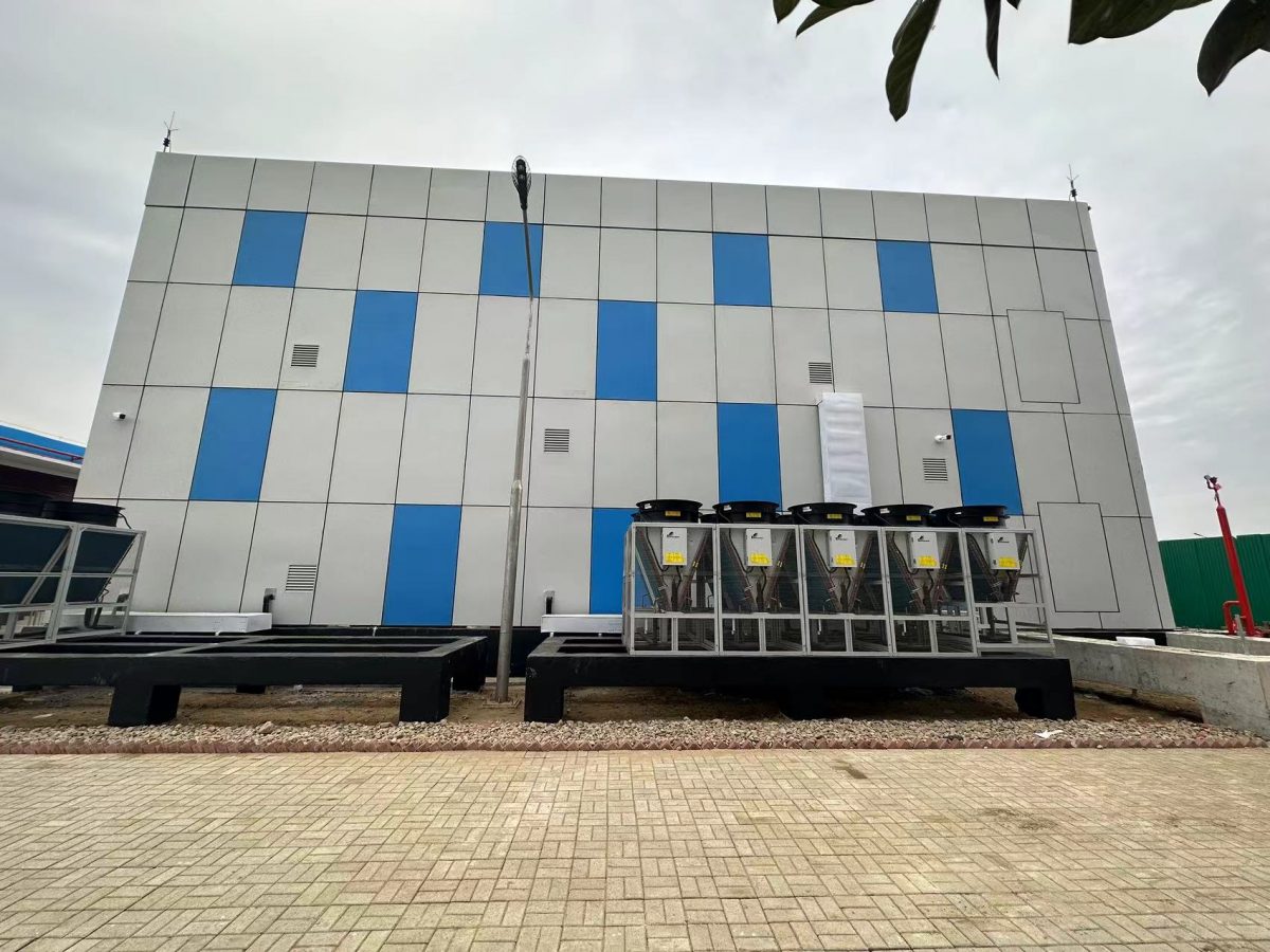 Bangladesh Data Center - MATRIX LIVING