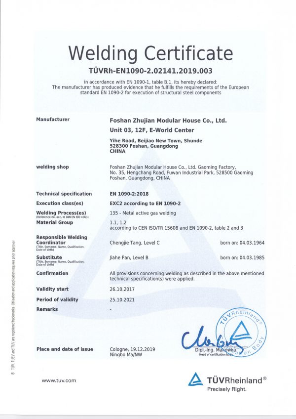 Matrix Living has professional teams of MiC technology and business expertise