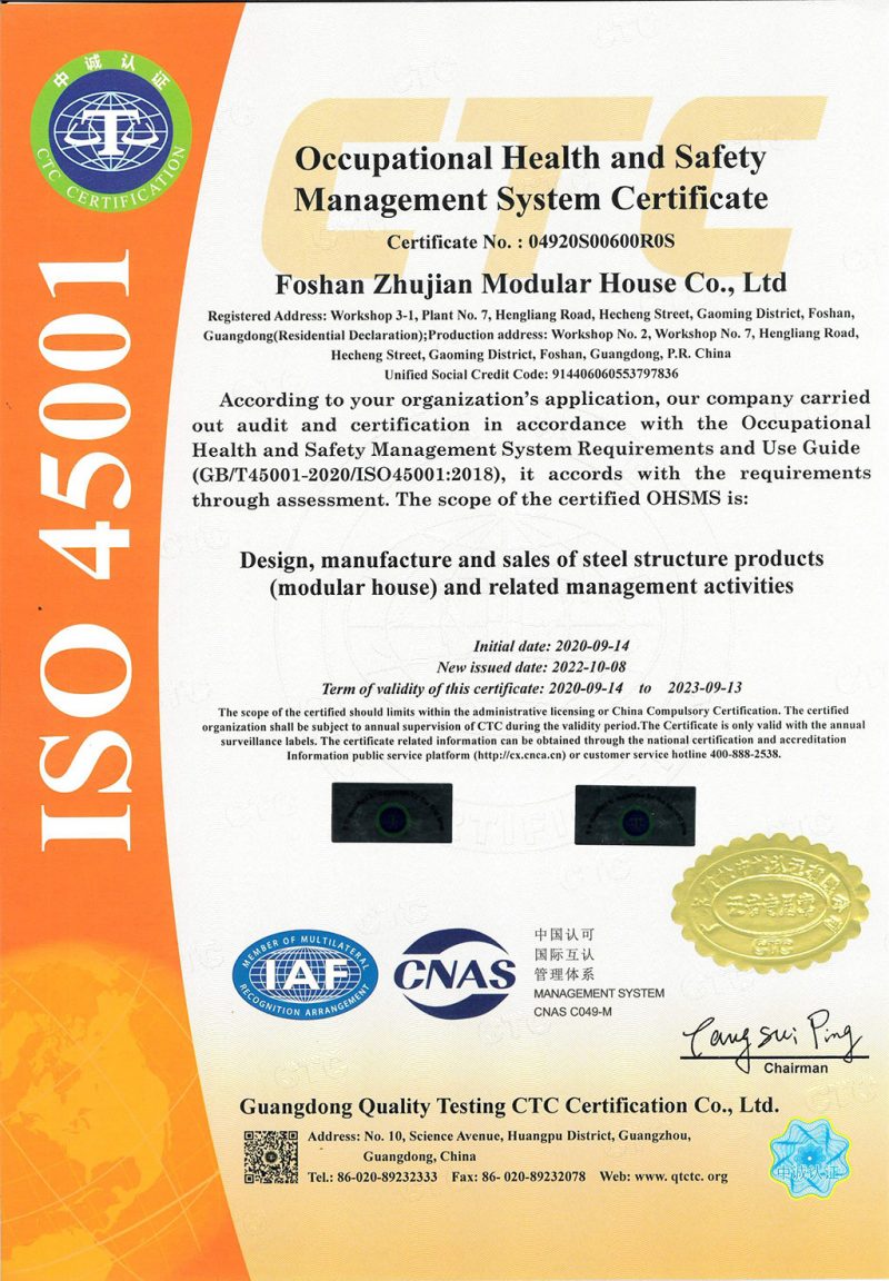 Matrix Living has professional teams of MiC technology and business expertise