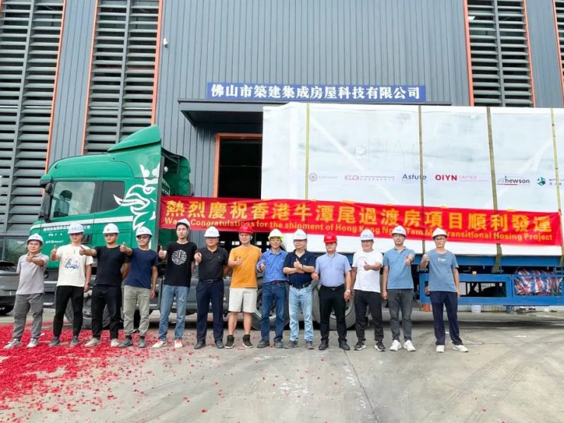 The first batch of MiC units has successfully been shipped to NTM