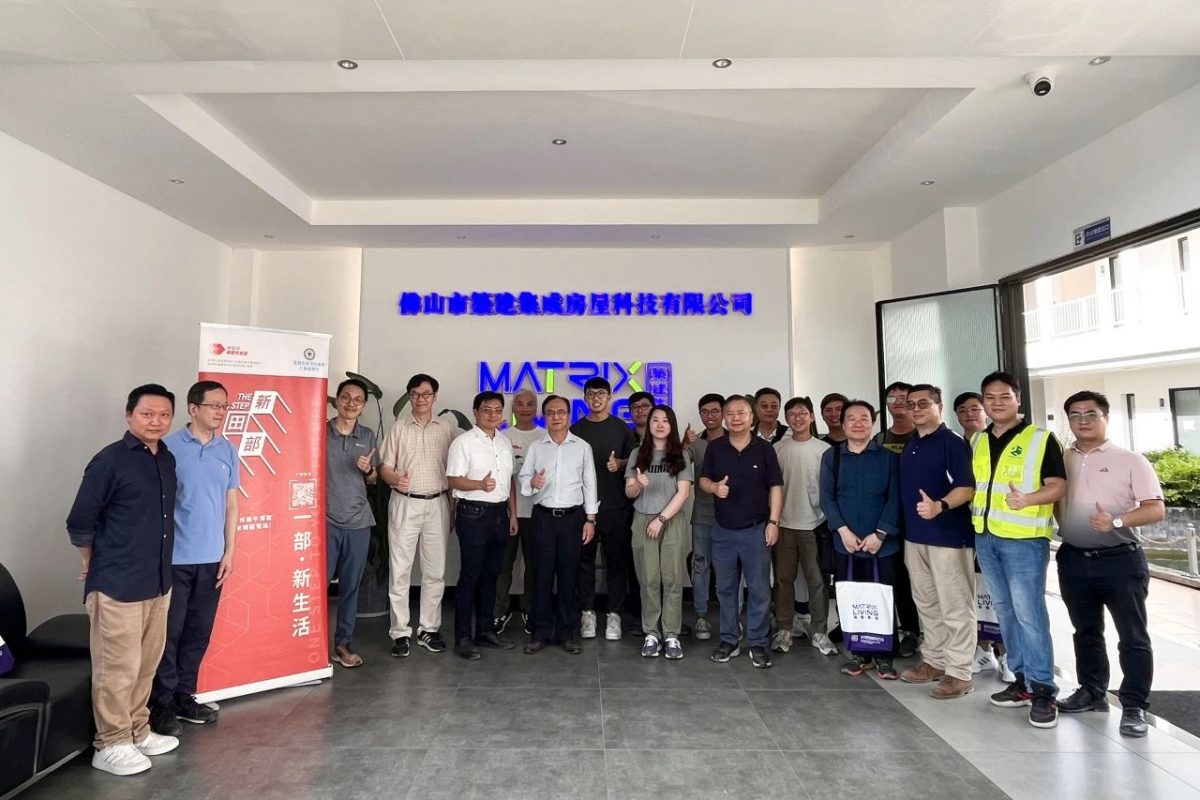 Welcome the Delegation Team From Matrix Representing NTM Project for a ...