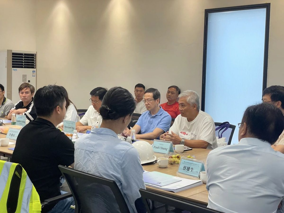 Welcome the Delegation Team From Matrix Representing NTM Project for a ...