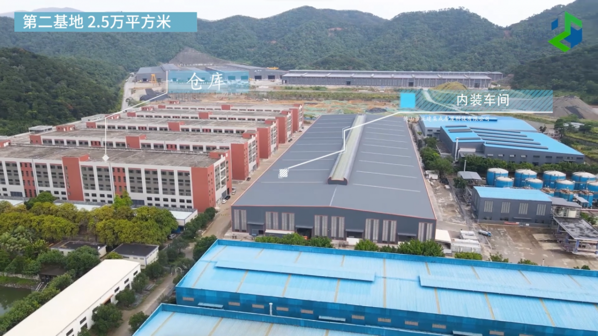 Welcome the Delegation Team From Matrix Representing NTM Project for a ...