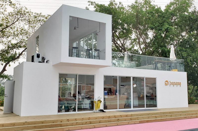 Modular Project Of South China University Of Technology - MATRIX LIVING