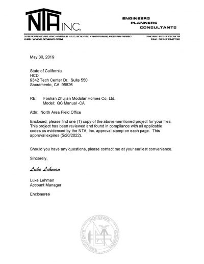 Matrix Living has professional teams of MiC technology and business expertise