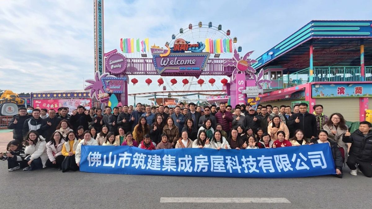 MATRIX LIVING - A well-known modular building enterprise is leading the world in steel MiC ...