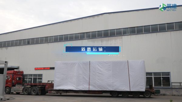 Analysis Of Modular Steel Structure Assembled Into Buildings - MATRIX ...