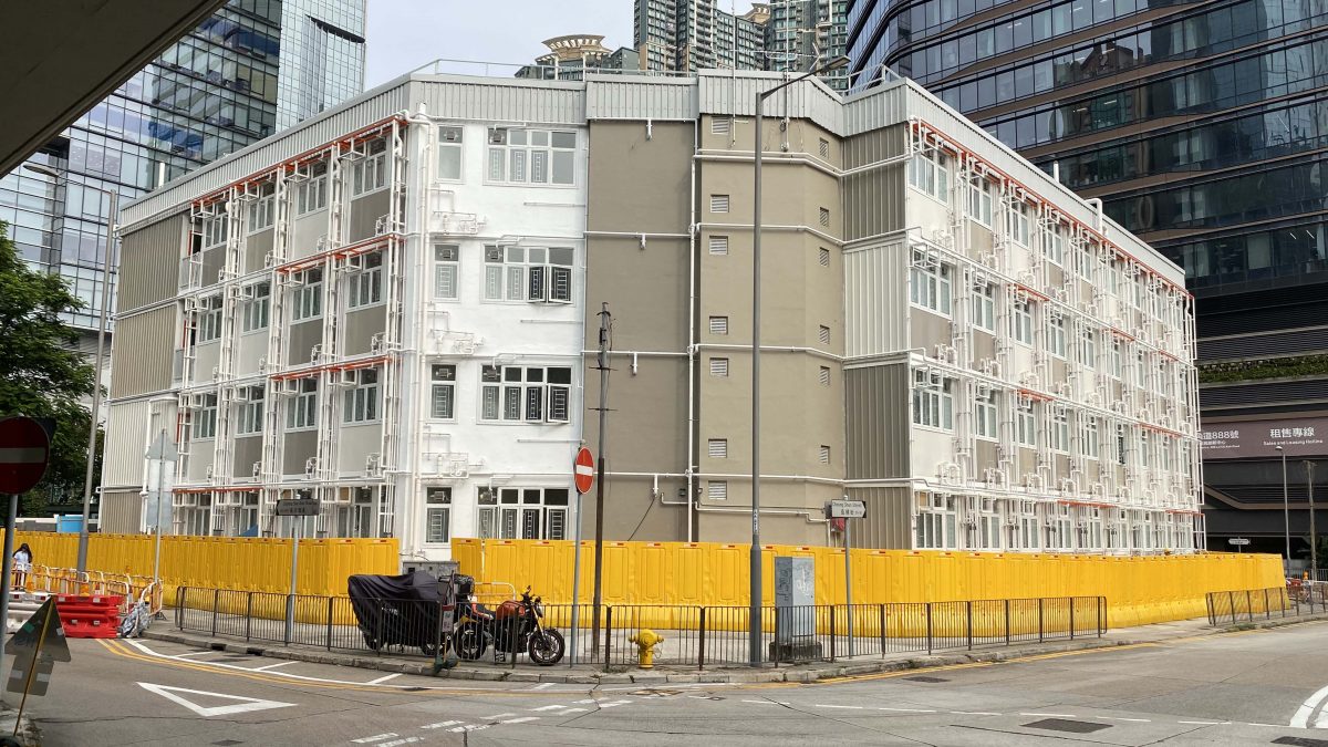 Transitional Housing Project at “Shun Ting Terraced Home” at Cheung ...
